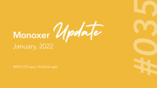 Monoxer(モノグサ)リリース情報